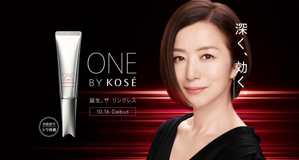 NEWS – Super continental & nude.